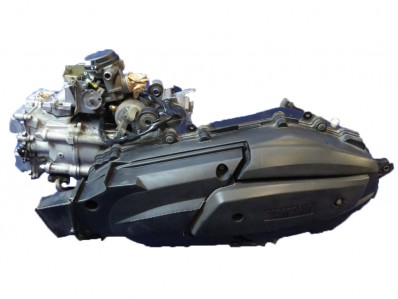 Motor completo del despiece o desguace de una moto Yamaha majesty 400 ...